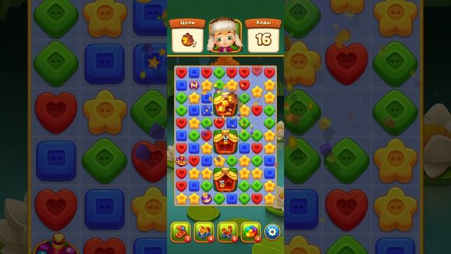 Мир Домовят 359, 360 и 361 уровень три в ряд. Сказочная игра для всей семьи)