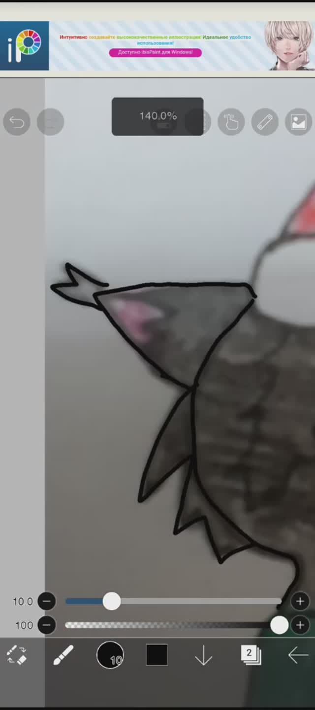 Скоро Новый год 🎄| Новая рисовка| #артиксчерноухой #новыйгод #подпишись