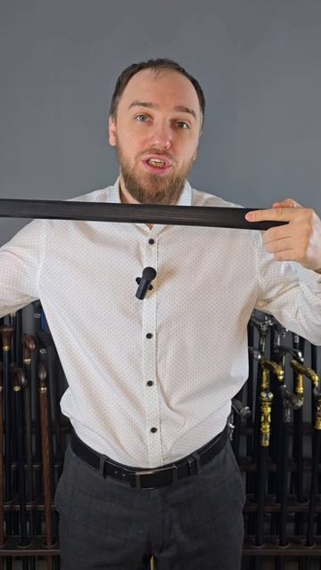 Трость: Режим Боя 🔥