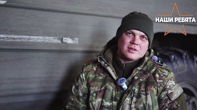 #НашиРебята Сергей и Кристина.