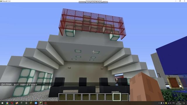 Обновления в городе Сквидварджительград. №1 Метро и Сбер