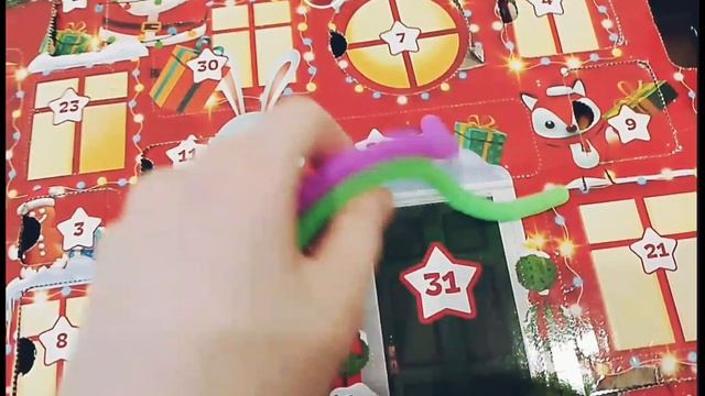 Адвент календарь день 14