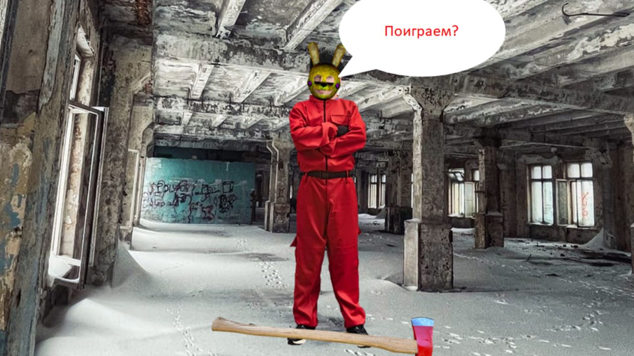 5 серия, Уильям Автон.