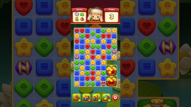 Мир Домовят 389 и 390 уровень три в ряд. Сказочная игра для всей семьи)