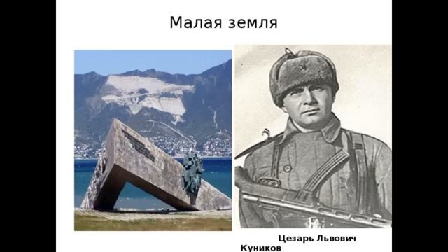 2023 Евреи Великой Отечественной войны. Владимир Моторин