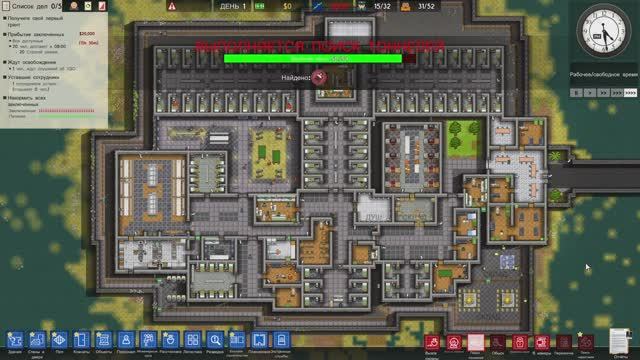 Prison Architect