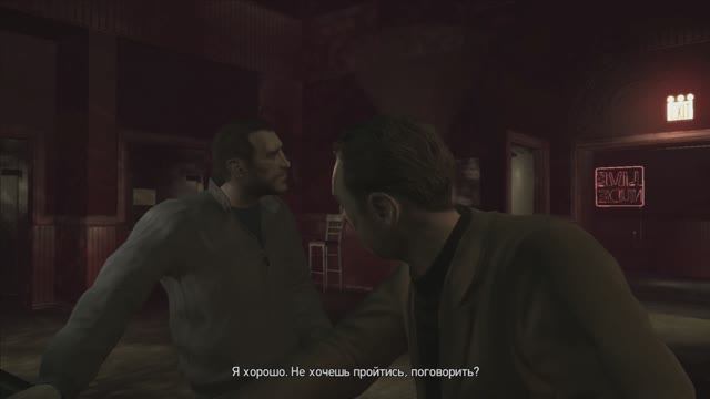 прохождение Grand Theft Auto 4 часть 26 без комментариев