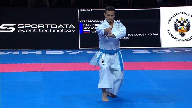 Ката Годзюшихо дай Бакиров Варишан финал Чемпионата России по каратэ 2025 год