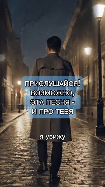 D'yes - Инопланетянин