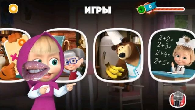 путешествие на море