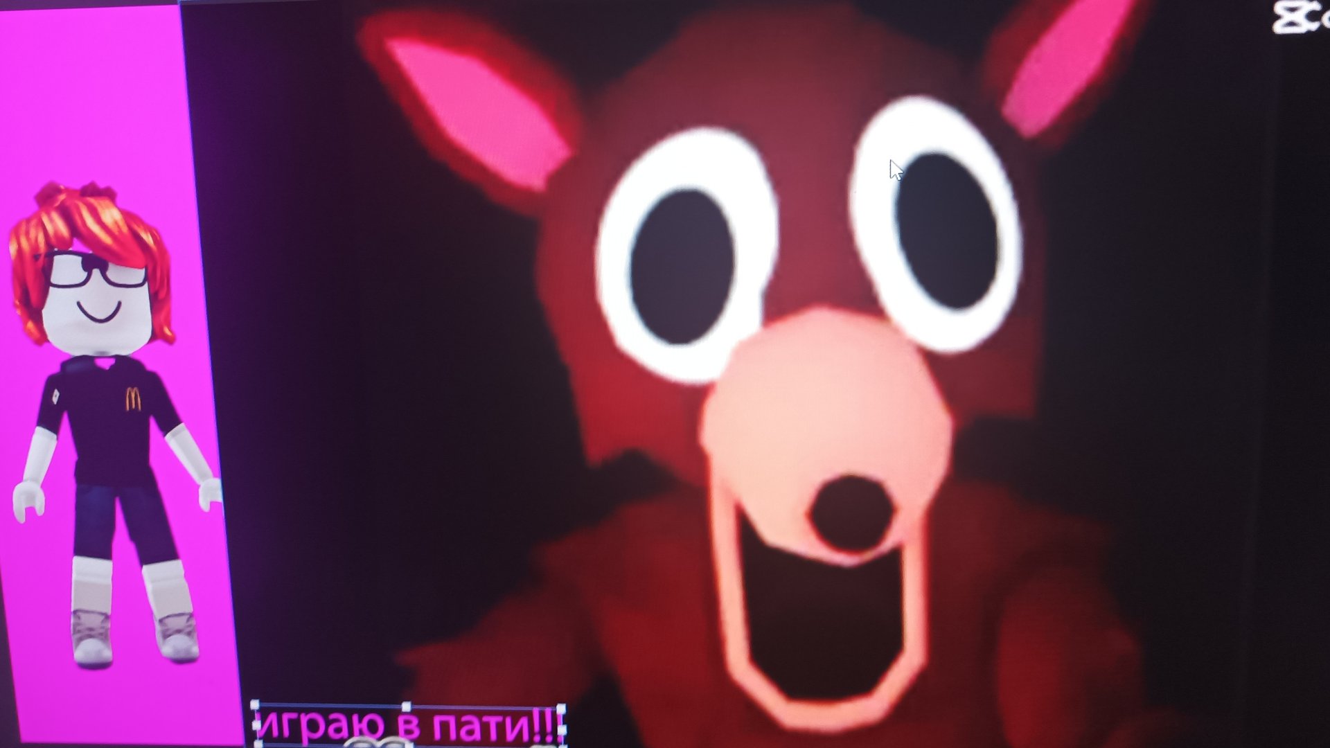 играем на вечеринке 99 дней в лесу 🎂🎂🎂