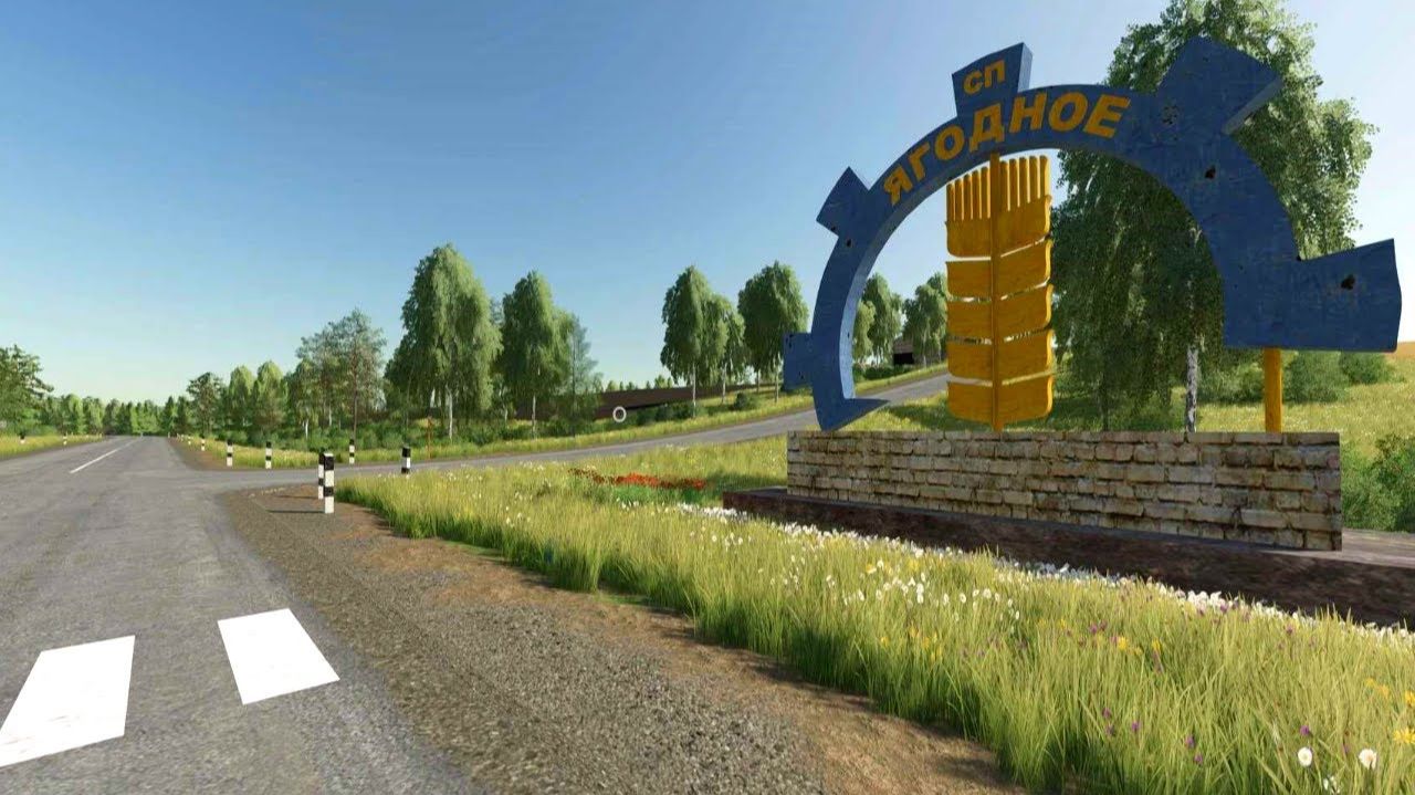 Farming Simulator 22 Серия 39 Пробую себя в роли председателя колхоза.