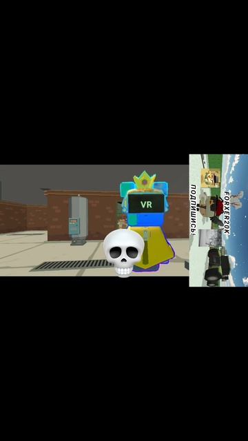 Эдит Аниматор Apple 🍎