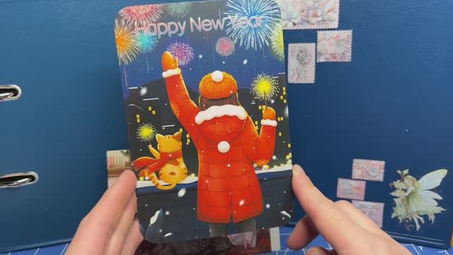 #9 Входящие открытки Декабрь 2025 (1 часть)