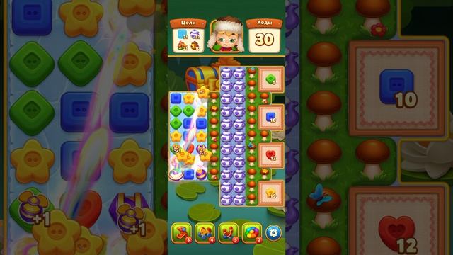 Мир Домовят 436 и 437 уровень три в ряд. Сказочная игра для всей семьи)