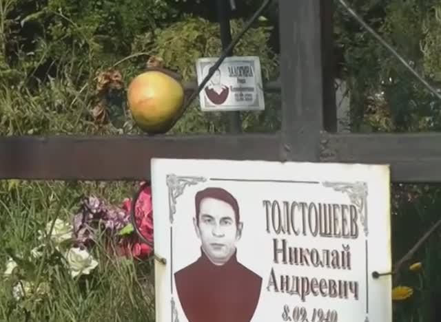 14_Свадёбная_песня