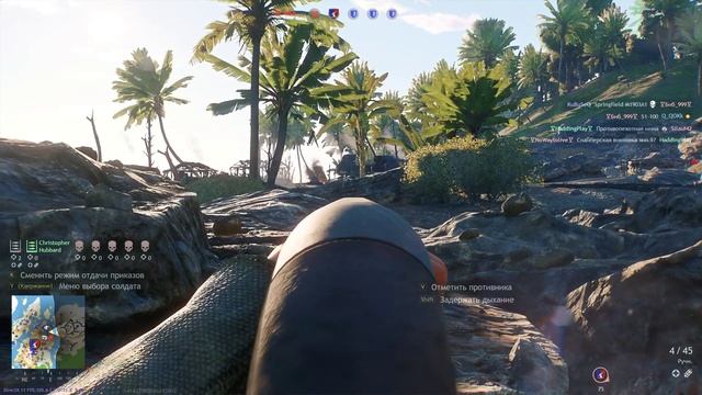 Enlisted. Тестирую дробовик в бою.