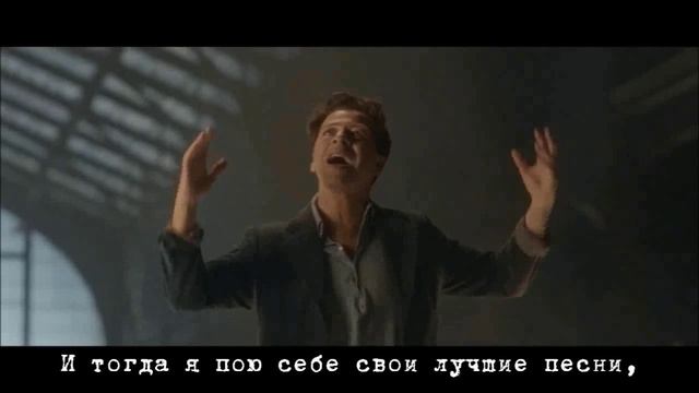 Кристоф Маэ - Где оно, счастье. Christophe Maé - Il est où le bonheur