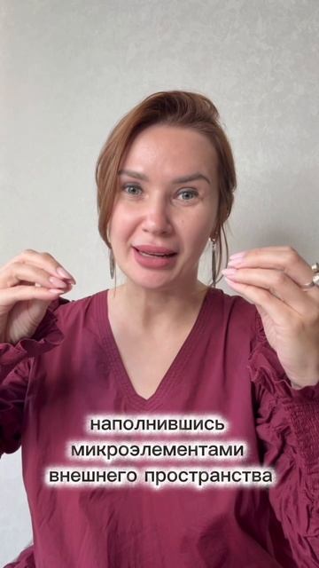 Молдавит: камень, рожденный от удара метеорита. Энергия космоса в ваших руках.