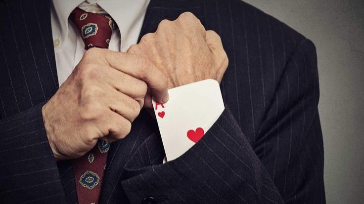 ЭТО НЕ ПРАВДА