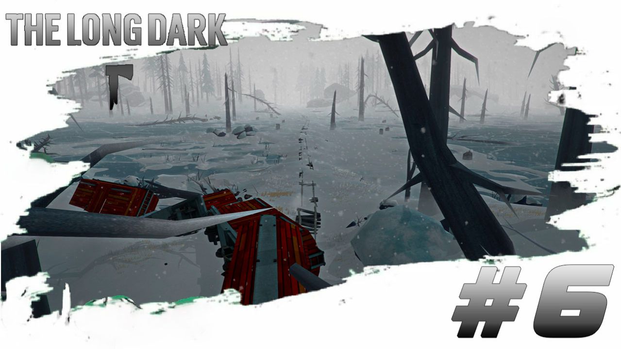 №6⏩The Long Dark🪓ОРУЖИЕ МЕДВЕДЯ🪓