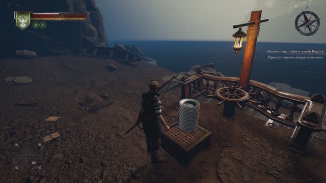 of Ash And Steel Game-#31 | Глава 2 - Вольные охотники - поиск врагов, кладов, зелий, тайников