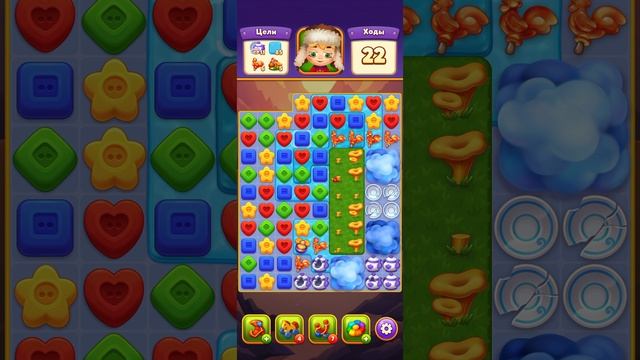 Мир Домовят 422, 423, 424 и 425 уровень три в ряд. Сказочная игра для всей семьи)