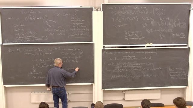 Геометрическое введение в алгебраическую геометрию, Лекция 13, Городенцев А.Л. 12.12.25