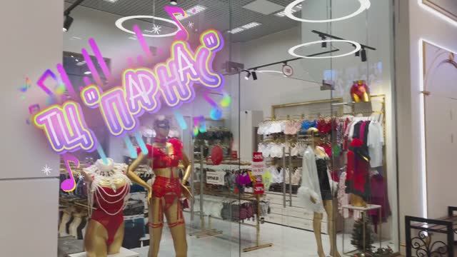 14.12.25... взгрустнулось о былом, но наслаждаюсь жизнью 🛍️