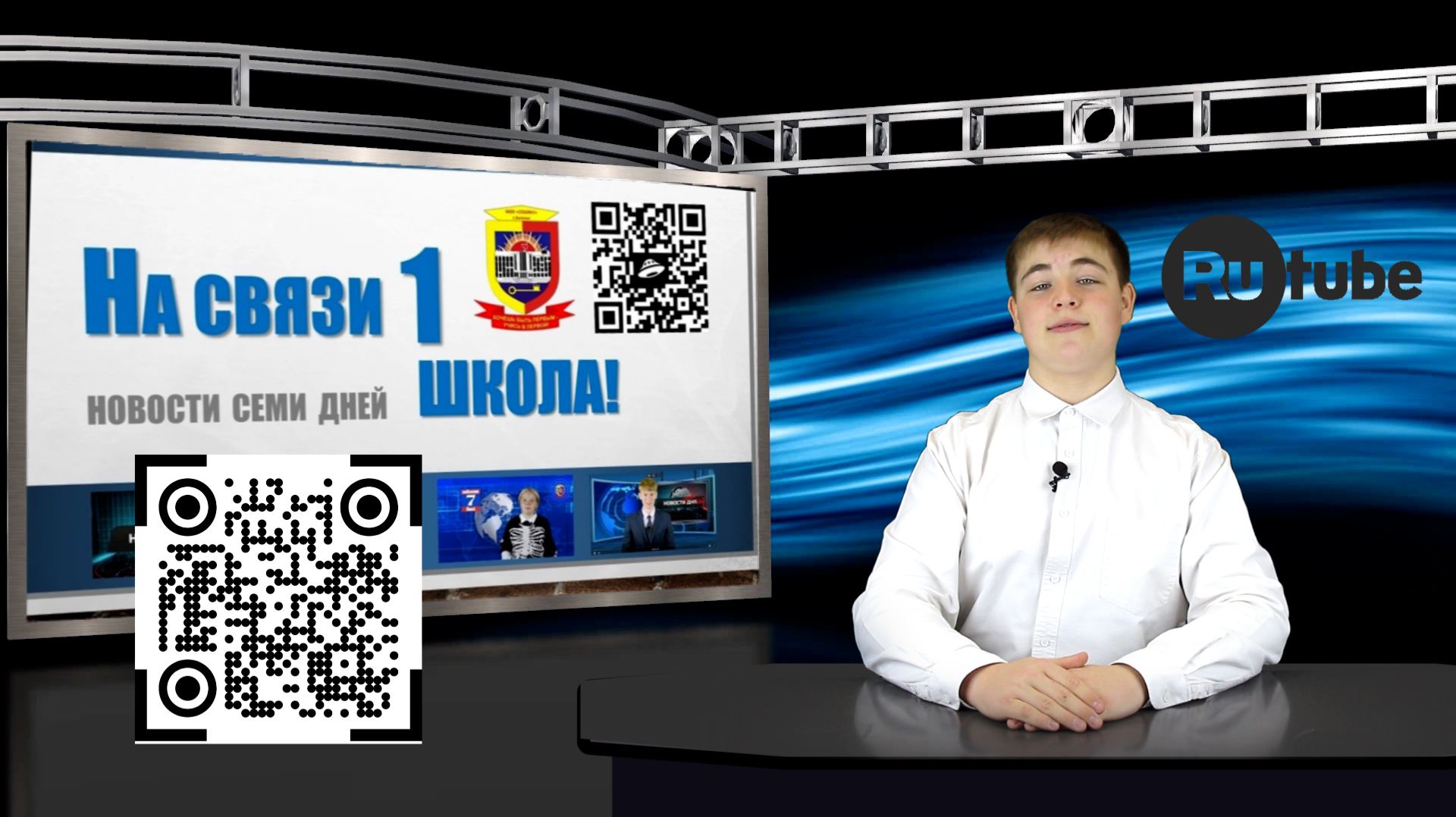 НОВОСТИ 08-13 декабря 2025