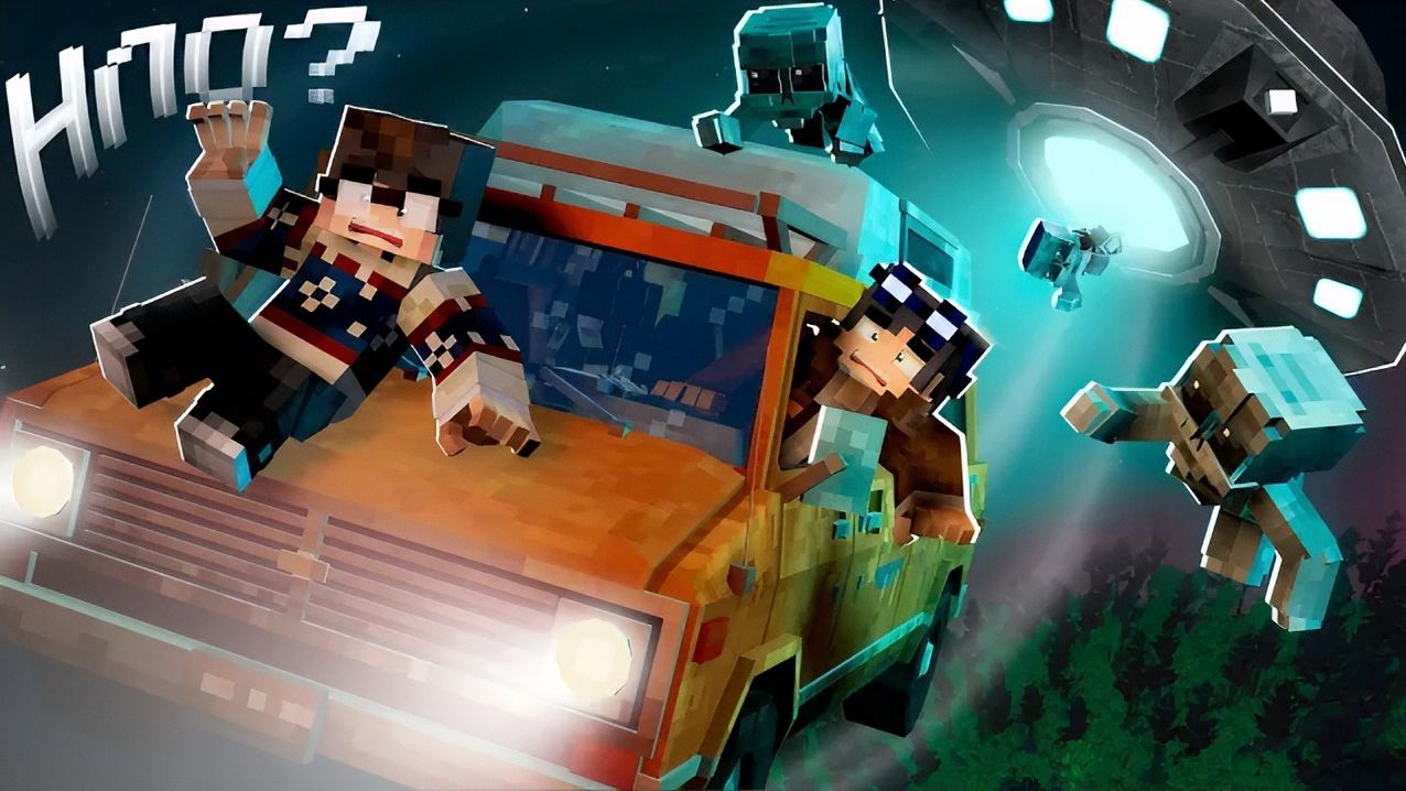 НА ФУРГОНЕ В ПАРКЕ ПРИШЕЛЬЦЕВ -СТРАШИЛКИ MINECRAFT