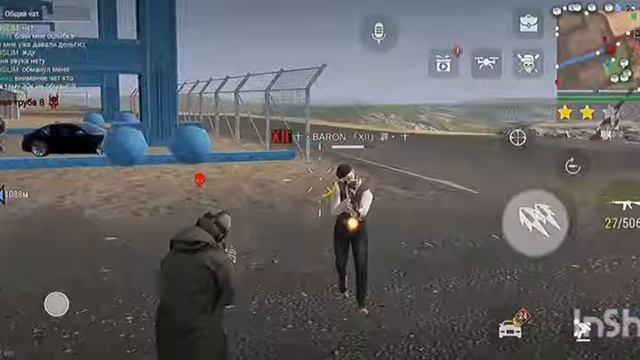 ХІІ  клан👎