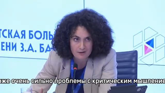 Искусственный интеллект в обучении шаг вперед или запуск деградации Тачмамедова Жанна Курбановна