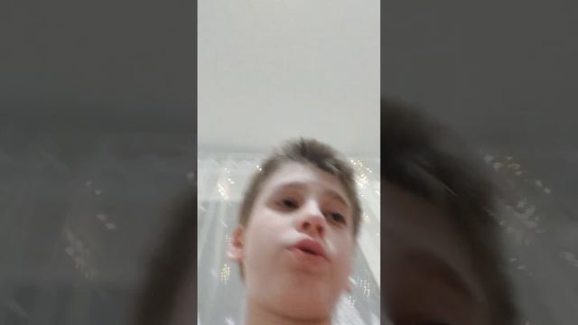 Про фифа
