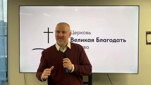14.12.2025 Служение церкви "Великая Благодать" г. Москва