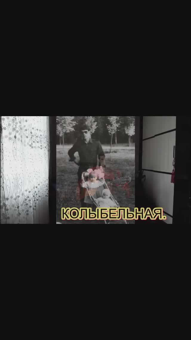 СКОРО Обо всём 1.