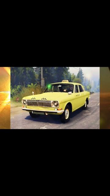 СКОРО! Обо всём 2.