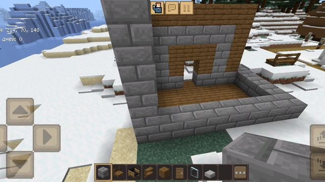 Как построить очень красивый дом в майнкрафт бедрок эдишон
