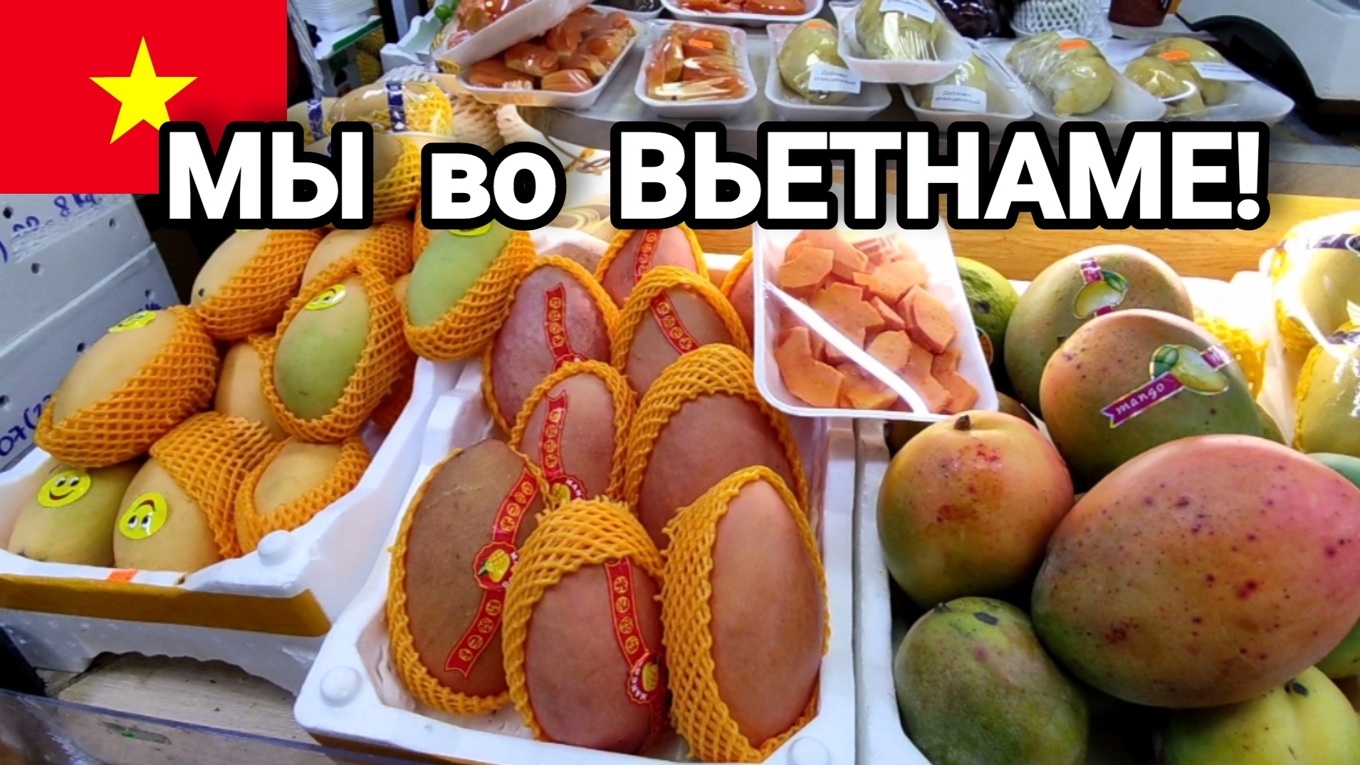 Такого выбора я давно не встречала - большой обзор к НОВОМУ ГОДУ 🎄 #влог