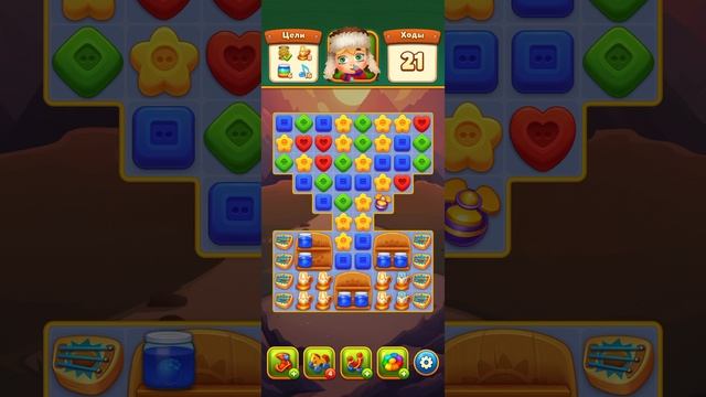 Мир Домовят 394, 395 и 396 уровень три в ряд. Сказочная игра для всей семьи)