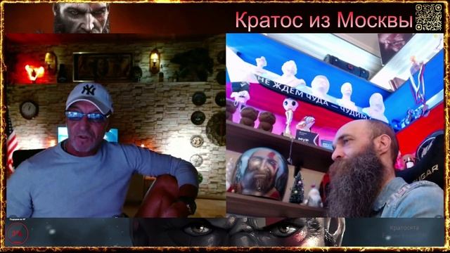 😜С Мартином "Психодиспансер 007" о футболе😜 позитивная чат рулетка 😜