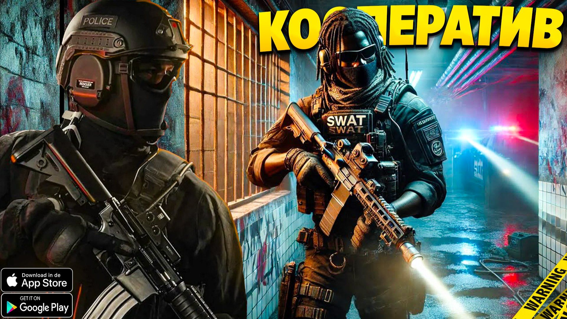 📲 ТОП 10 КООПЕРАТИВНЫХ ИГР НА ANDROID & iOS (Bluetooth/WiFi/CO-OP) | ВО ЧТО ПОИГРАТЬ С ДРУГОМ?