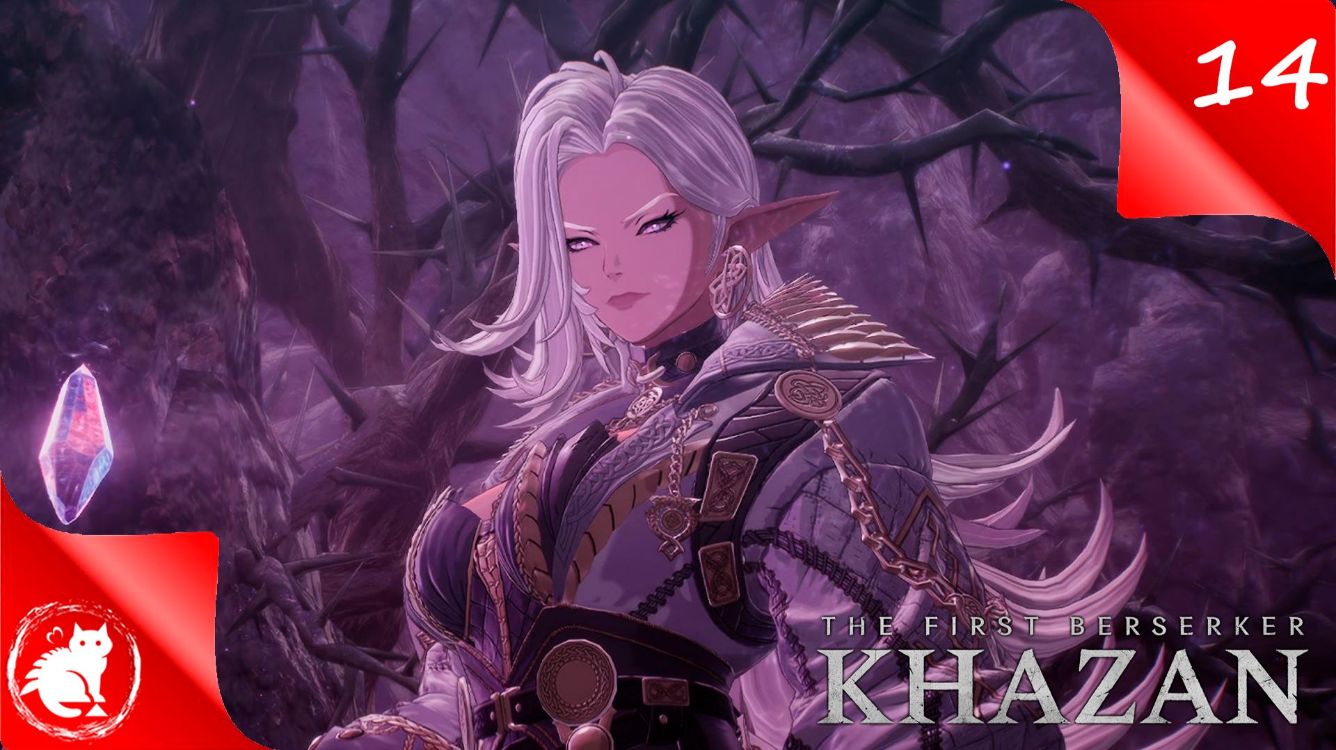 The First Berserker: Khazan - [#14] - Горячая некромантка