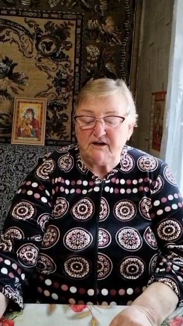 Михайлова Надежда Петровна, инвалид 3 группы, стих