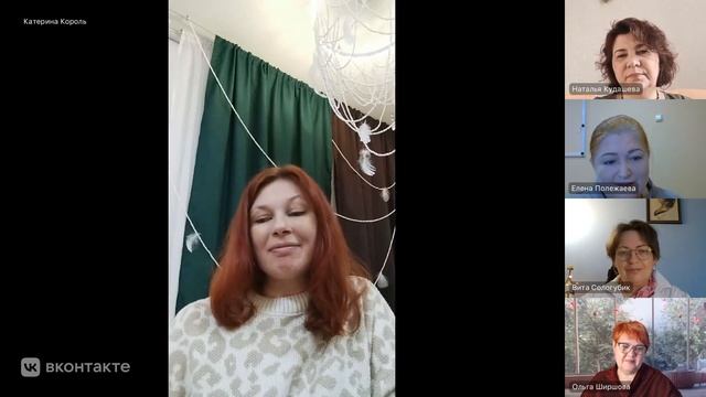 Новогодний нетворкинг