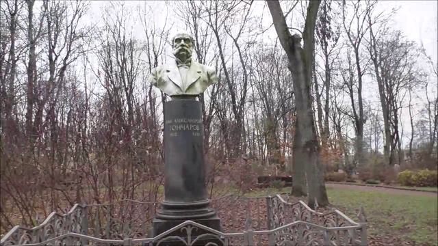 Литераторские мостки. Петербург. 16.11.24.