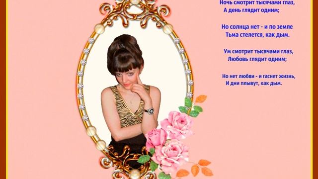 ПУСТЬ В СЕРДЦЕ ВСЕГДА БУДЕТ ЛЮБОВЬ ОЛЬКА)