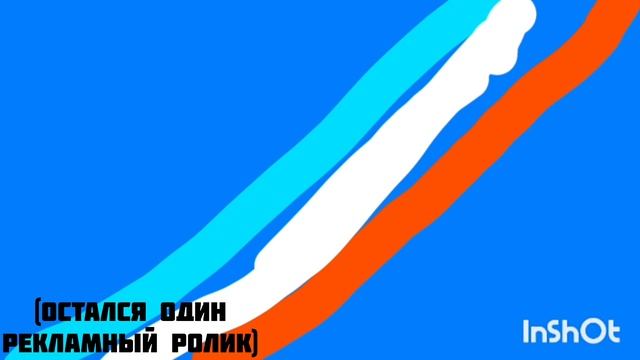 Все заставки телеканала Gumball TV