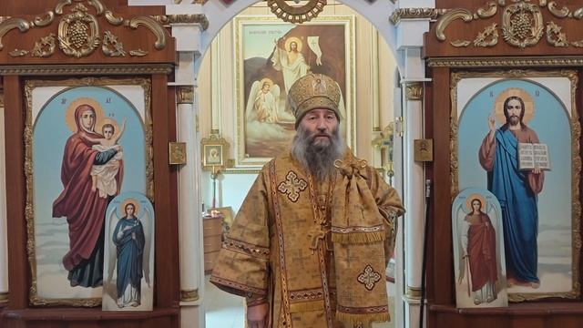 Проповедь владыки Гурия в день памяти апостола Андрея Первозванного в храме п. Ольга