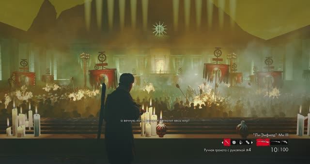 16 Zombie Army Trilogy - эпизод 3 - армия тьмы